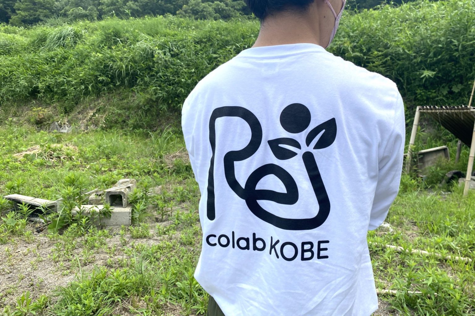 Re.colab KOBE - GO GREEN KOBE